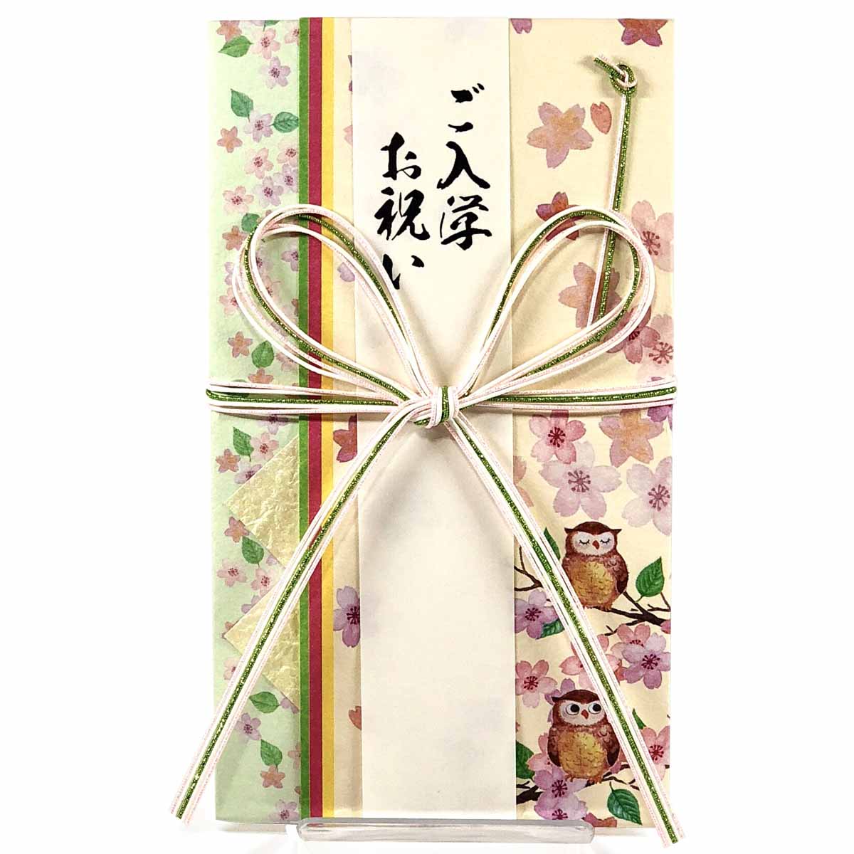 Shugi-bukuro Japanese Traditional Money Envelope Admission Congratulat ...