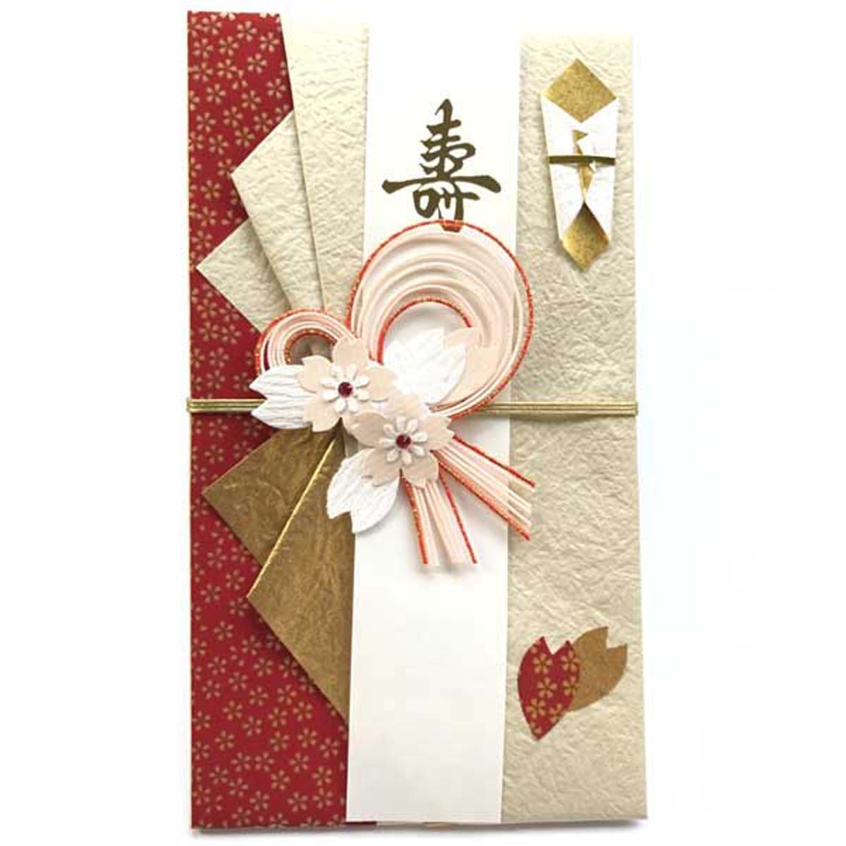 Shugi-bukuro Japanese Traditional Money Envelope Rhinestone (Kimusakur ...