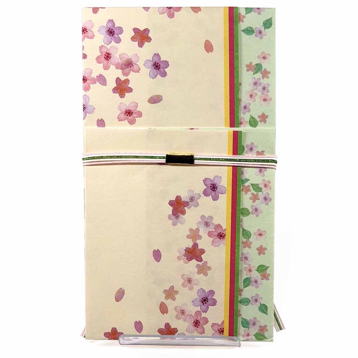 Shugi-bukuro Japanese Traditional Money Envelope Admission Congratulat ...