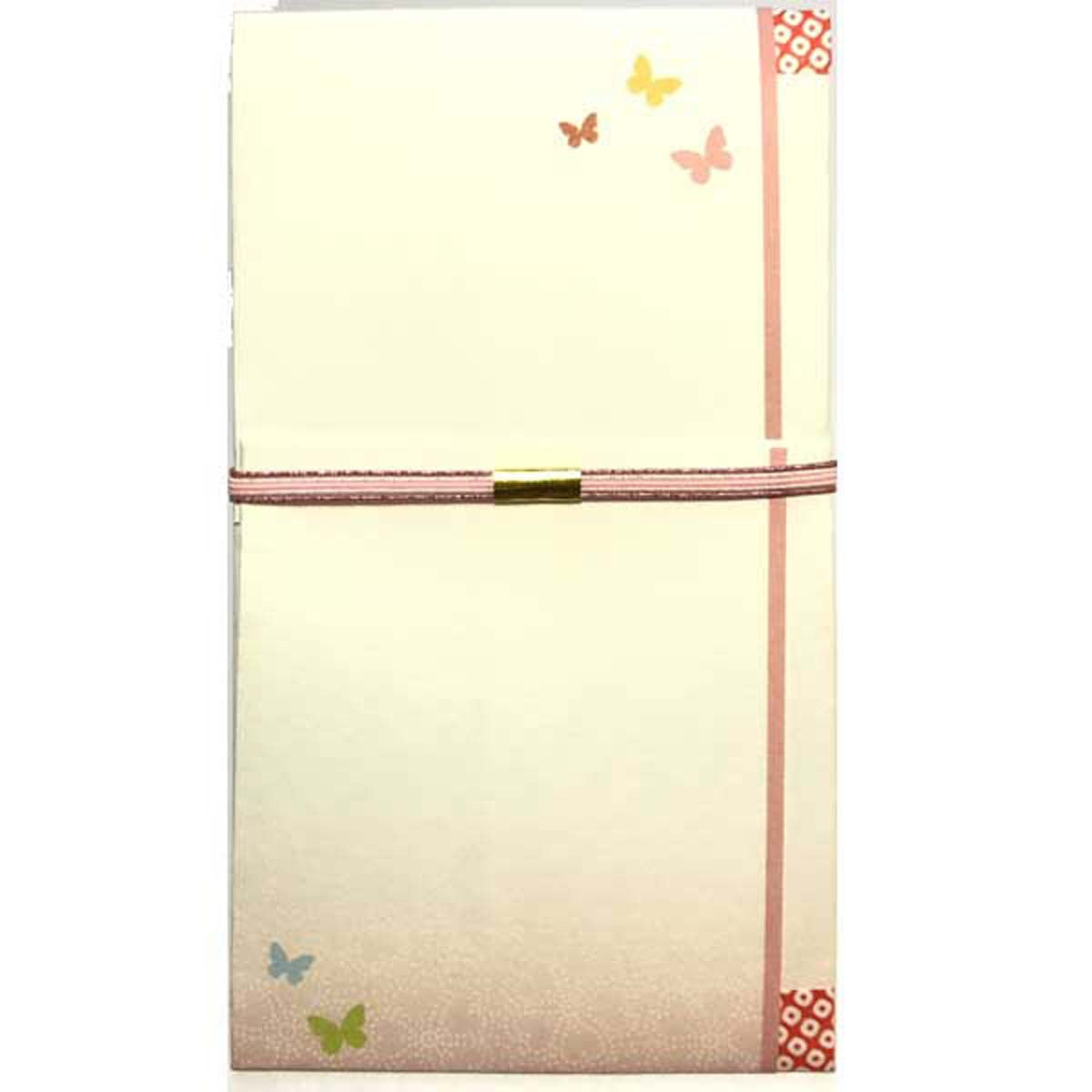 Shugi-bukuro Japanese Traditional Money Envelope Butterfly | sg-225 ...